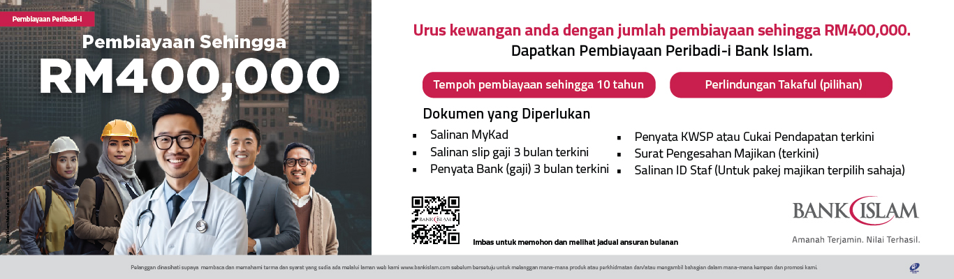 Bank Islam Malaysia Berhad