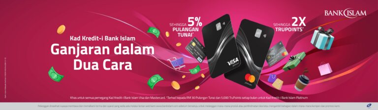 Bank Islam Mastercard Inspire Credit Card-i – Bank Islam Malaysia Berhad